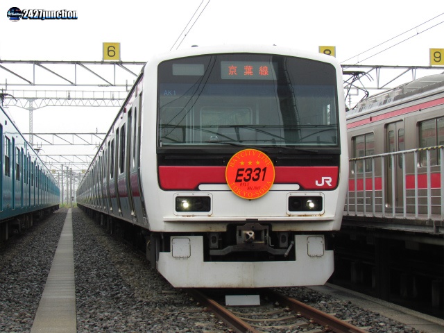 E331系