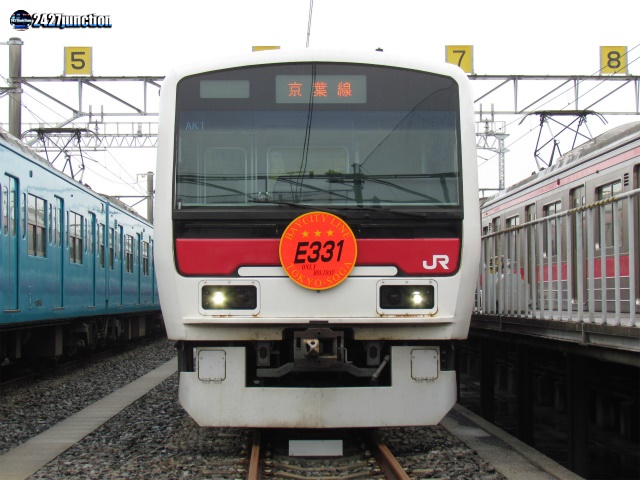 E331系