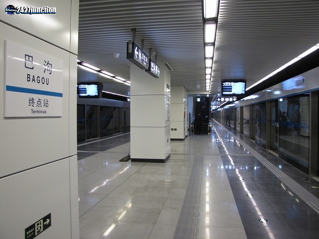 北京地下鉄10号線