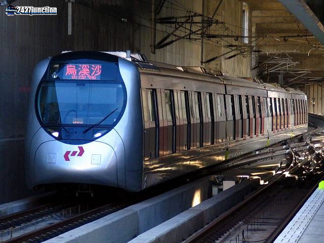 香港鐵路(MTR) 馬鞍山線