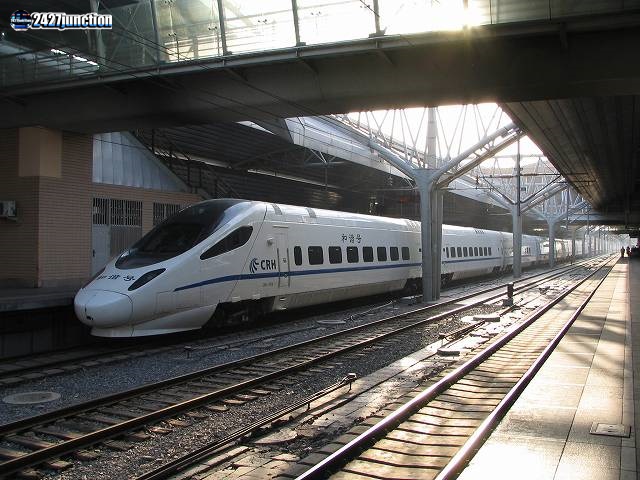 CRH5