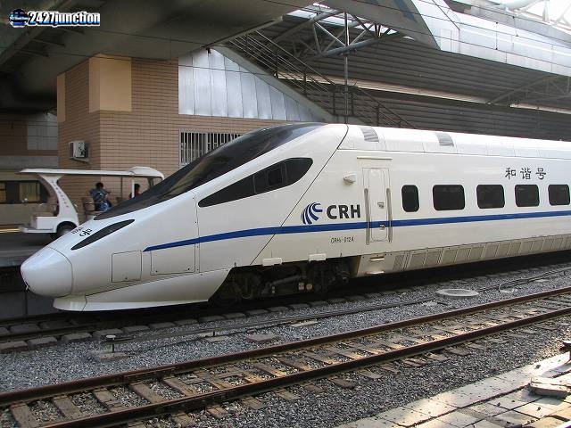 CRH5