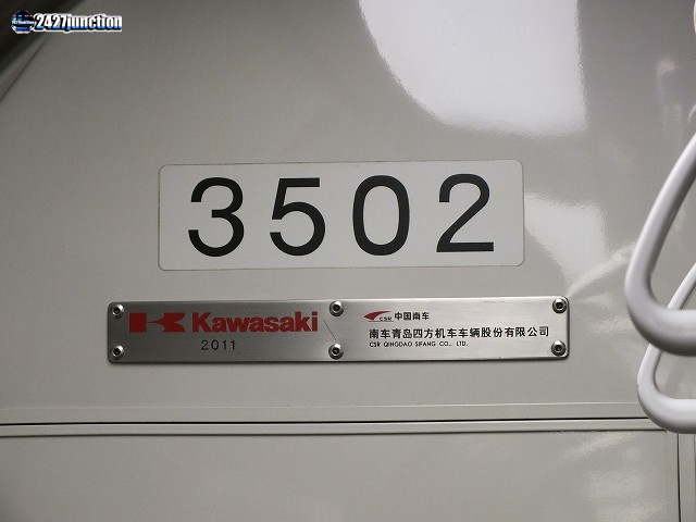 シンガポール SMRT−C151A型