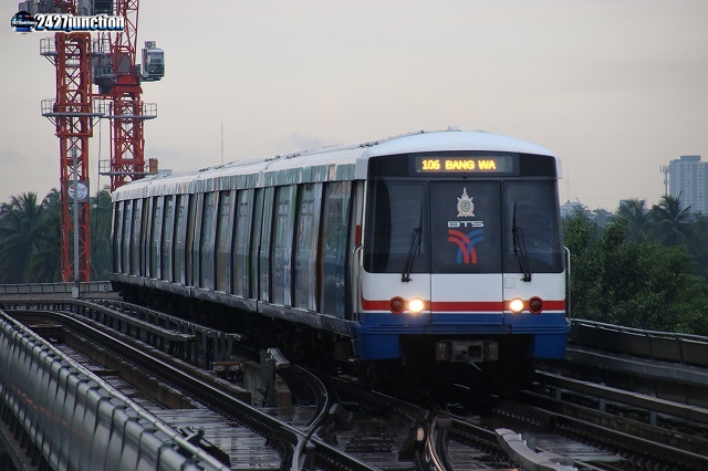BTS V [ (BTS Silom Line)