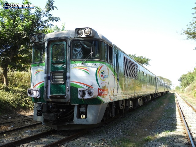 キハ181系「Kyaikto Special Express Train」